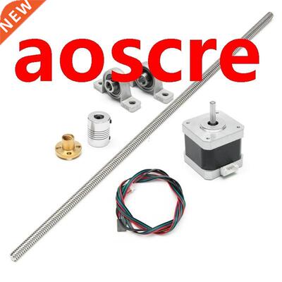 Nema17 Stepper Motor Z-Motor+ 400mm Trapezoidal Lead Screw,