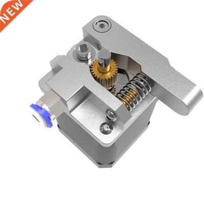 CR10-V2 Silver Gray Extrusion Mechanism with Adjustable Elas