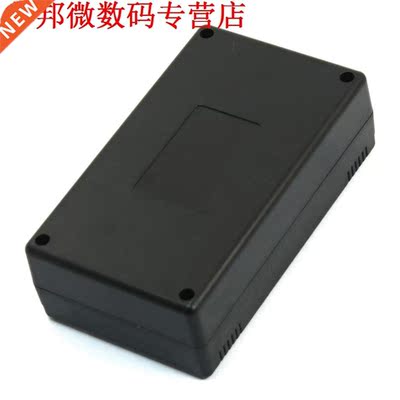 2X Project Power Beschermhoes Aansluitdoos 116x68x6mm