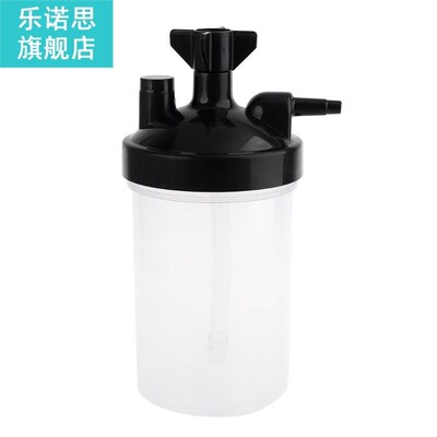 HIGH FLOW Oxygen Bubbler Bottle - Humidity Humidifier Water