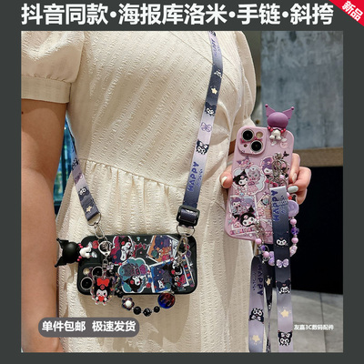 适用于oppoa58x手机壳新款斜跨a58卡通海报库洛米a53s女a535g背带式a98硅胶a97全包a93s情侣a92s防摔op保护套