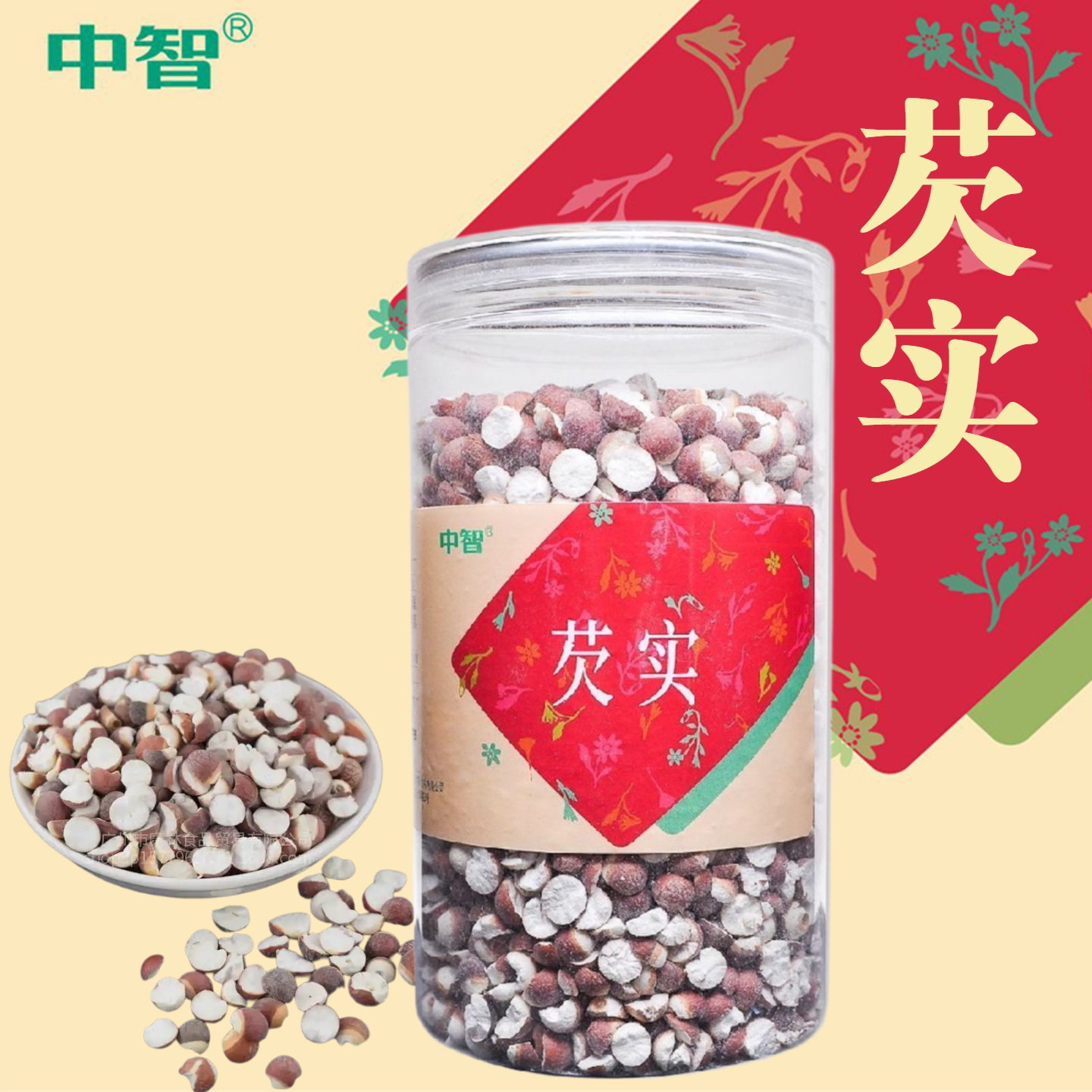 Zeus/中智 芡实250g/罐