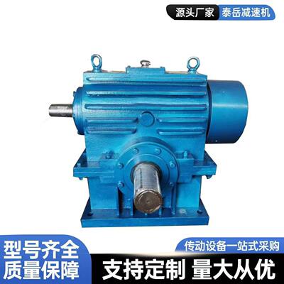 CWO圆弧齿圆柱蜗轮蜗杆减速机卧式手动电动WXJ/CW铜蜗轮减速器