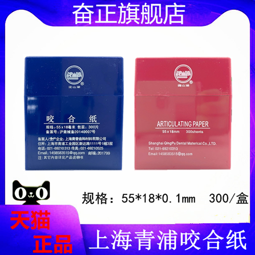 日本MIKI轮椅CRT-2铝合金超轻便折叠轮椅车便携老人手推旅行轮椅_虎窝淘