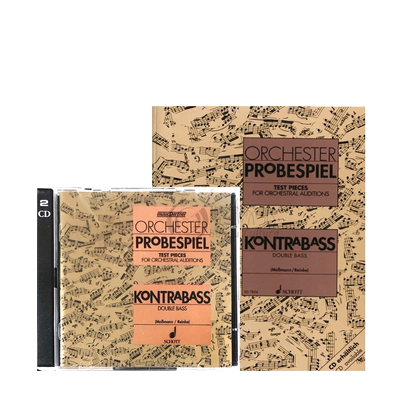 管弦乐队困难片段测试低音提琴