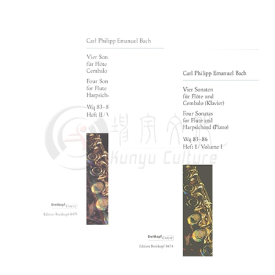 巴赫四首长笛奏鸣曲附钢伴