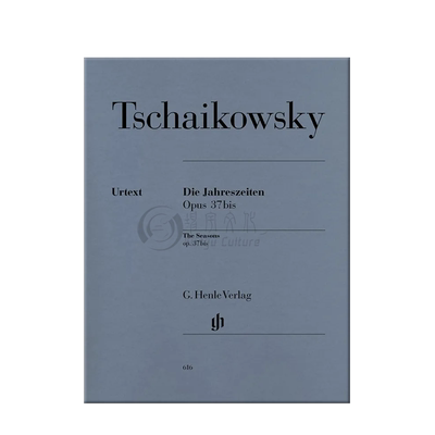 柴可夫斯基四季钢琴带指法亨乐谱