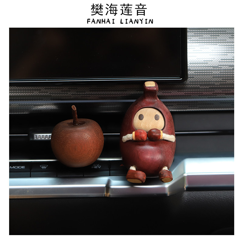 创意车载香薰出风口胡桃木鹿先生汽车香水装饰小摆件苹果礼物挂饰