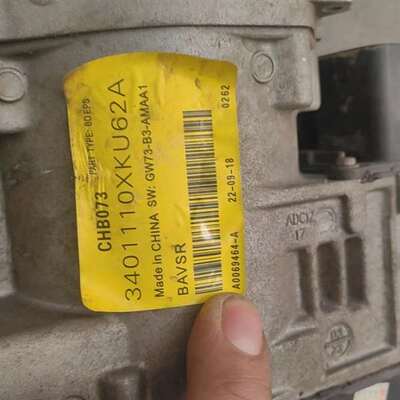 议价vv7方向机好数据，25LC32验证，数据可适用