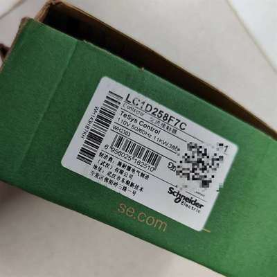 议价交流接触器 LC1D258M7C适用