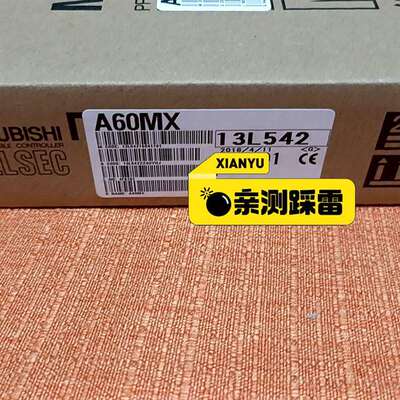 议价A3ACPUP21  A60MX 实图 包装完好 议价适用