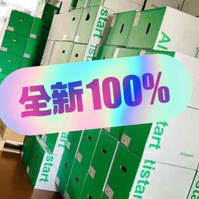 议价ATV31H037N4适用