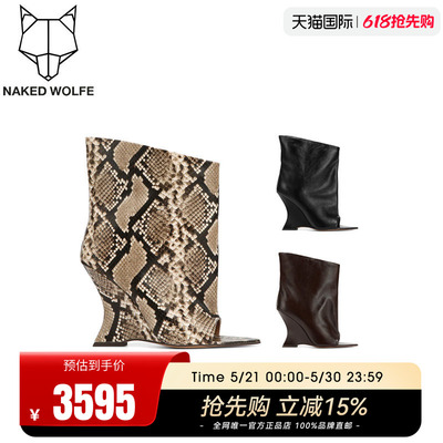 Naked Wolfe英国潮牌/Reptile坡跟性感鱼嘴露趾瘦瘦靴女鞋高跟潮