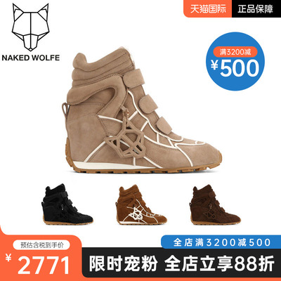 Naked Wolfe英国潮牌/Element女士高帮鞋休闲鞋2026春季新款潮流
