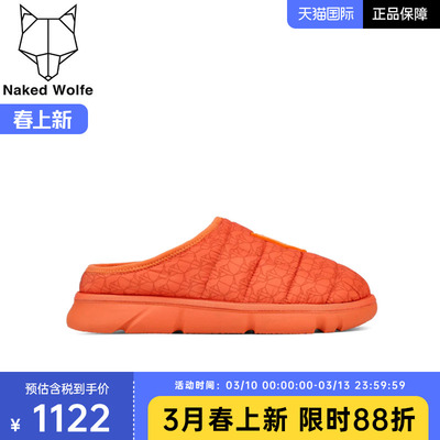 nakedwolfe半包头拖鞋休闲居家
