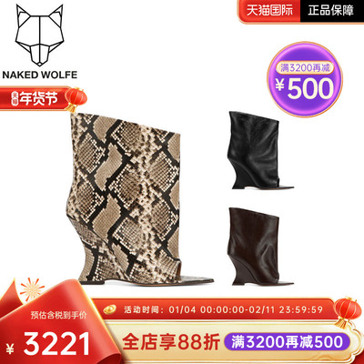Naked Wolfe英国潮牌/Reptile坡跟性感鱼嘴露趾瘦瘦靴女鞋高跟潮