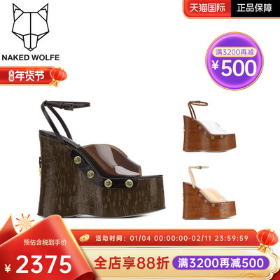 Naked Wolfe英国潮牌/TIGER厚底跛跟女鞋2025秋季新款网红名媛鞋
