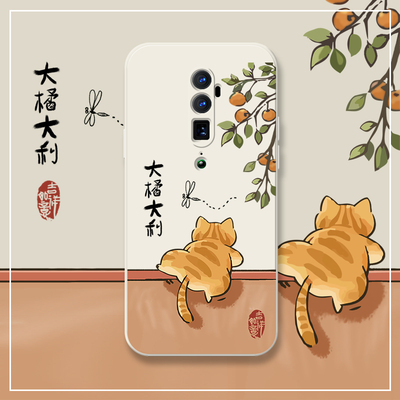 橘猫爬墙适用opporeno11手机壳reno11pro硅胶reno2z卡通ace2新年可爱renoace全包防摔大吉大利女套reno10pro+