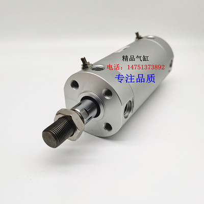 新款ARDB圆柱形气缸/32-2