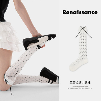 Renaissance原创女袜春夏蝴蝶结公主袜波点显瘦小腿袜ins袜子女