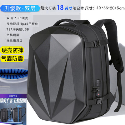 外星人18英寸防摔电脑包大容量