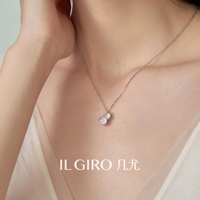 几尤合天然冰透玉髓葫芦项链