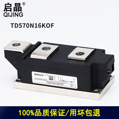 TD570N16KOF TD500N16KOF TD500N14KOF TD430N22KOF TD430N16KOF