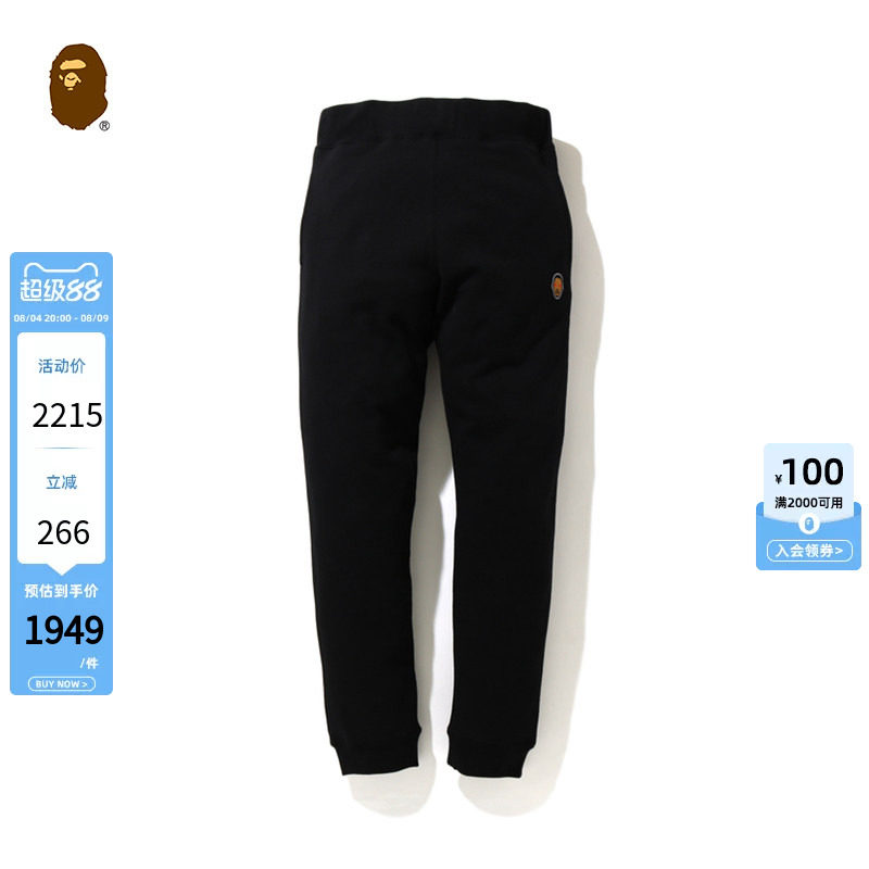 BAPE X KID CUDI联名男装卡通人物字母卫裤运动长裤152911F