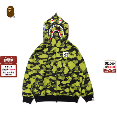 BAPE X CR7 LIFE联名男女装秋25年冬迷彩鲨鱼连帽卫衣开衫911151P