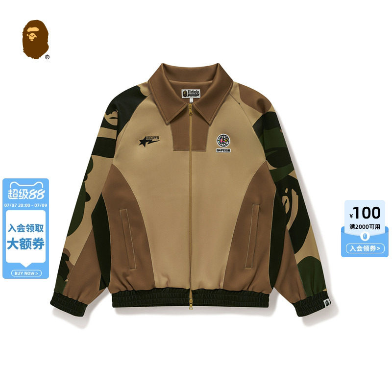 BAPE By KidSuper联名男装春夏人脸迷彩运动夹克外套907401O