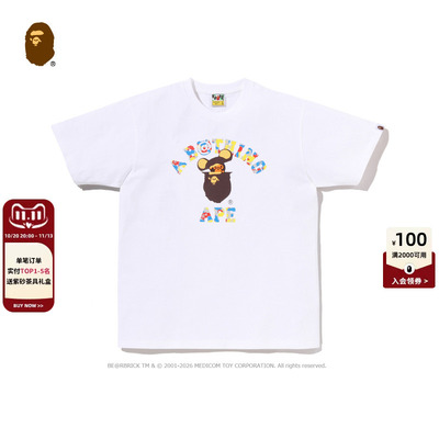 BAPE X MEDICOM TOY联名男装26年秋冬迷彩猿人卡通小猴T恤X90410R