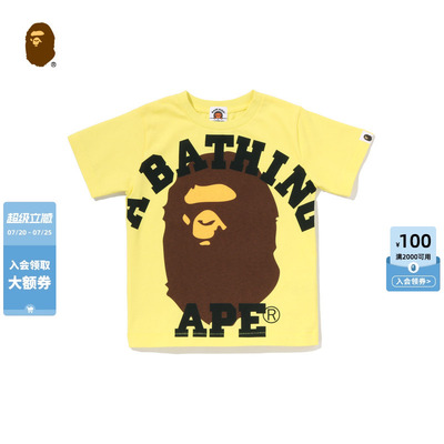 BAPE猿人字母印花短袖T恤