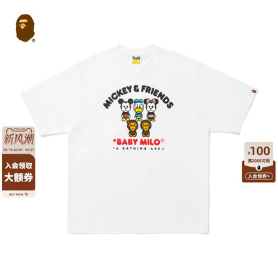 BAPE联名男装迪士尼米奇米妮卡通小猴短袖T恤918101Q