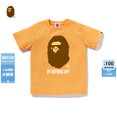 BAPE猿人字母印花短袖T恤