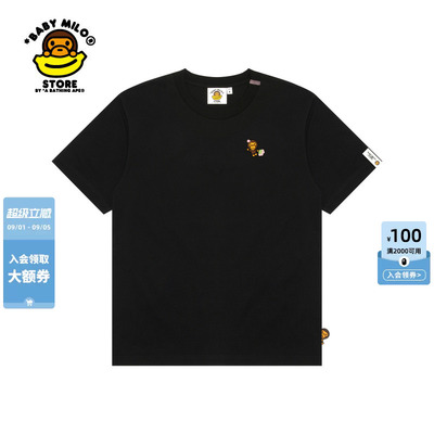 BABYMILOSTORE野餐小猴印花T恤