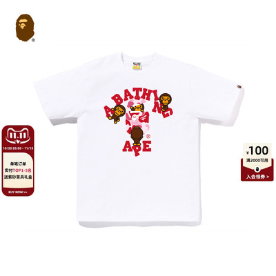 BAPE猿人字母BABYMILO印花T恤