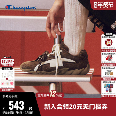 丁禹兮同款赛车鞋跑鞋休闲运动鞋