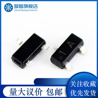 贴片三极管BC846A/B/847A/B/C/848A/B/C丝印1A/1B/1E/1F/1G/1J/1K