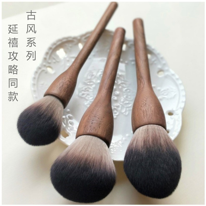 胡桃木杆修容散粉刷大号火苗刷超柔软毛小葡萄腮红刷粉底刷化妆刷