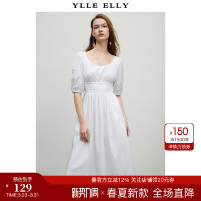 YLLE ELLY/衣衫妙影赫本风连衣裙2026夏季新款中长款收腰大摆裙