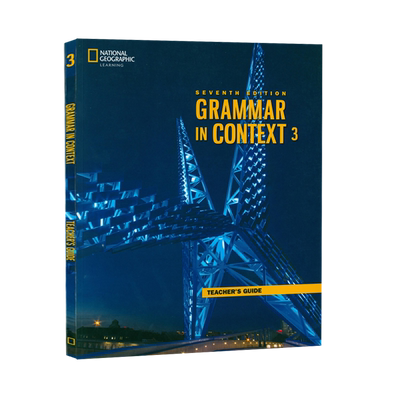 麦凯思GrammarinContext