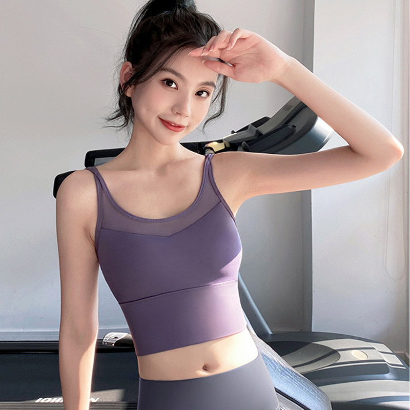 网纱拼接美背透气瑜伽背心女防震聚拢细肩带健身运动文胸可拆胸垫