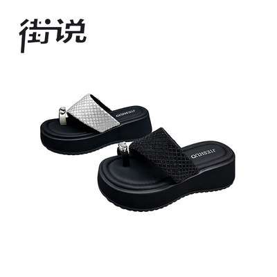 【呼呼严选专享】“黑晶夹”街说时尚拖鞋6cm女鞋AC89-3