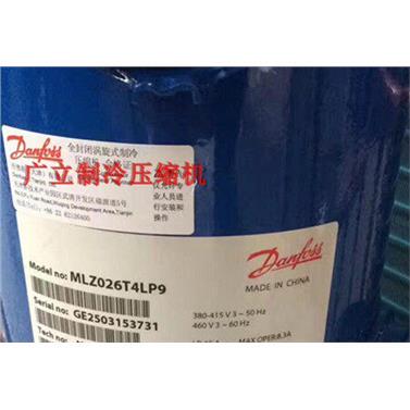 HLM072T4LC69全新原装丹