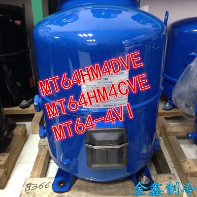 MT64HDVEC-I原装丹佛斯