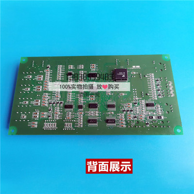 电梯配件日立通讯板NPH_