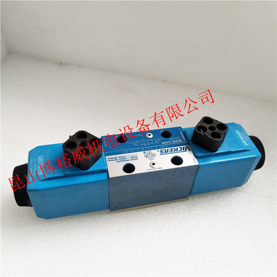 vickers电磁阀DG4V-3C-
