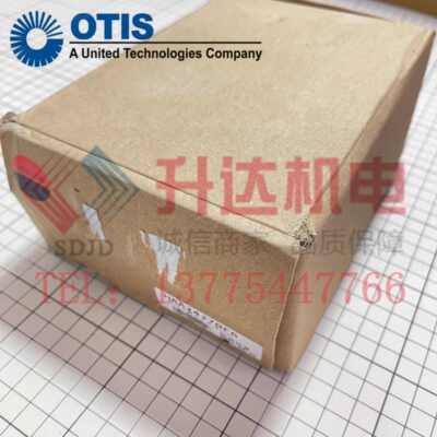 电梯钢带称重装置HAA242