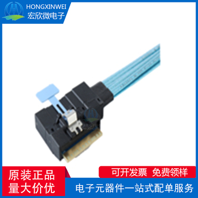 全新原装ECT 7429553003&7429553004 SlimSAS 8I 右 SE防斜插74位