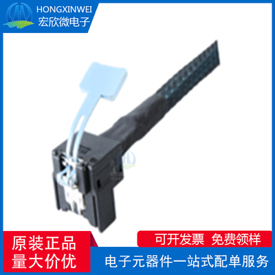 全新原装ECT 7435836001 & 7435836002 MCIO 4I RA 38位带拉片